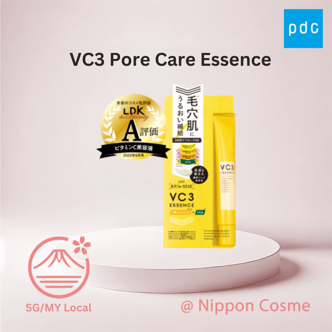 pdc Pore Focus VC VC3 Essence – NIPPON COSME