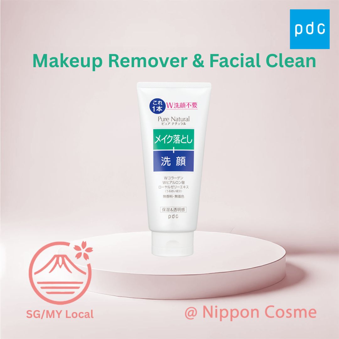 Japan pdc Pure Natural Face Wash + Makeup Remover – NIPPON COSME
