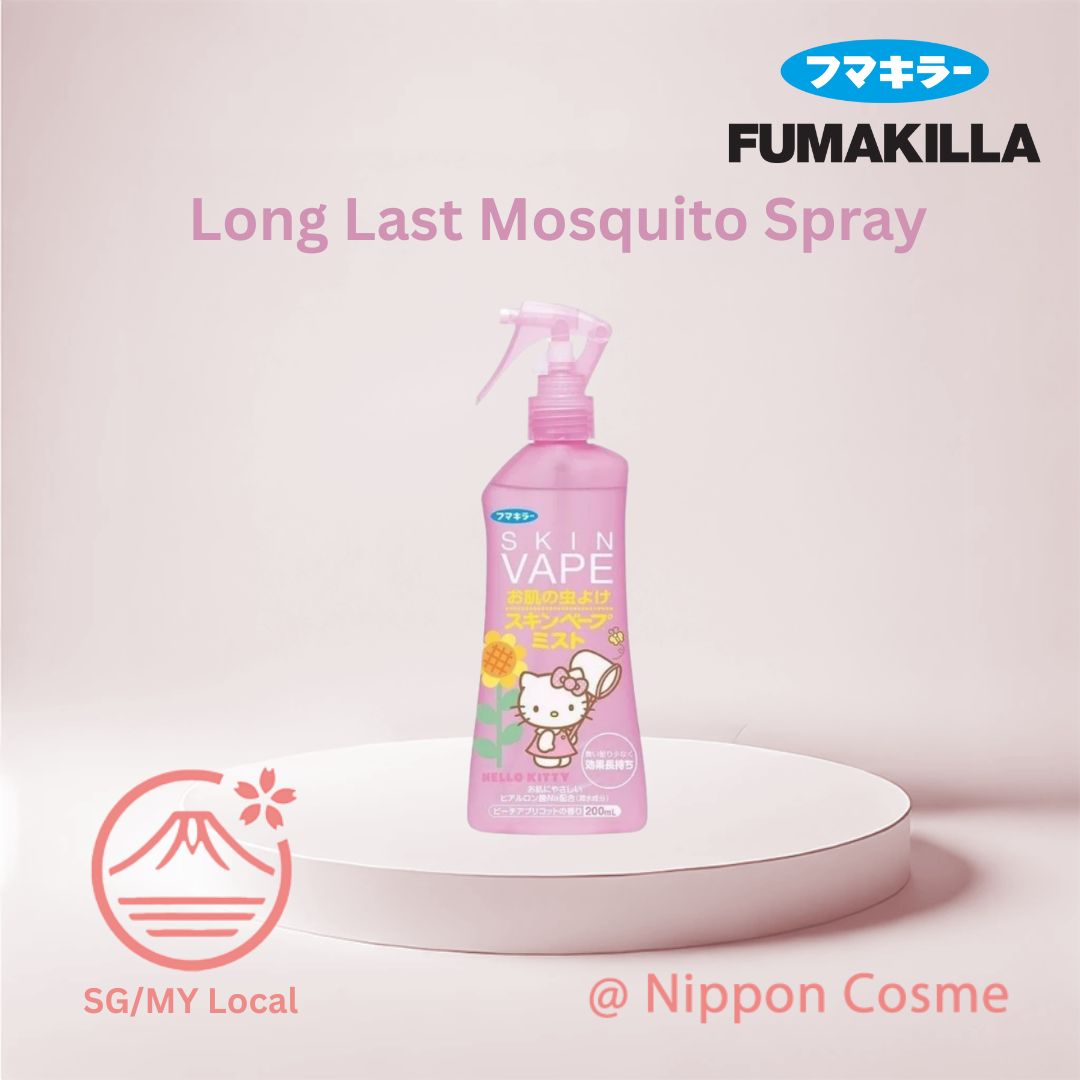 Fumakilla Angel's Skin Vape Mosquito Repellent Spray Golden enhanced v ...